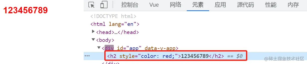 Vue3中h函数的常见使用方式一般情况下每个vue组件都用 写html 但实际还可以在js代码中 掘金 