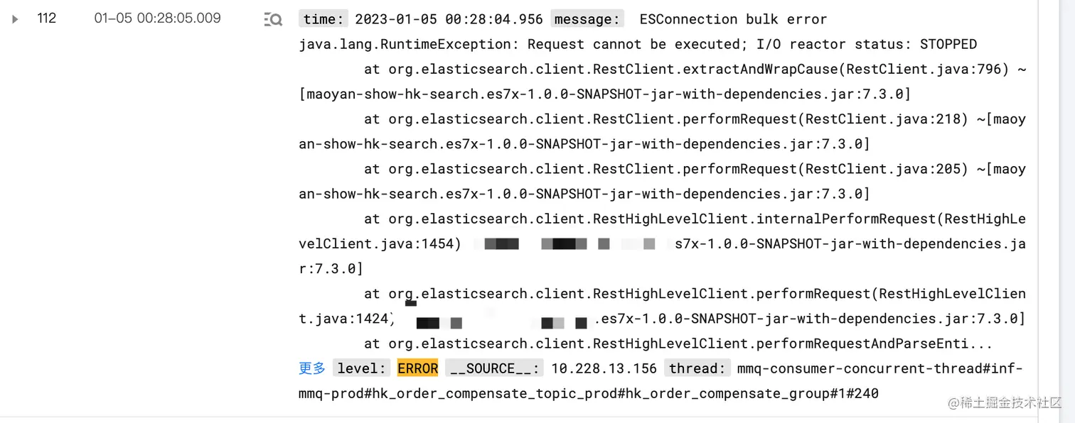 ES客户端异常关闭原因（I/O reactor status: STOPPED）一：背景 数据查询的时候发现数据已经更新 - 掘金