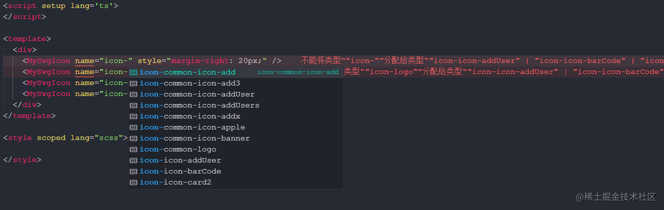 unplugin-svg-component 助你优雅的使用 svg 图标 - 掘金