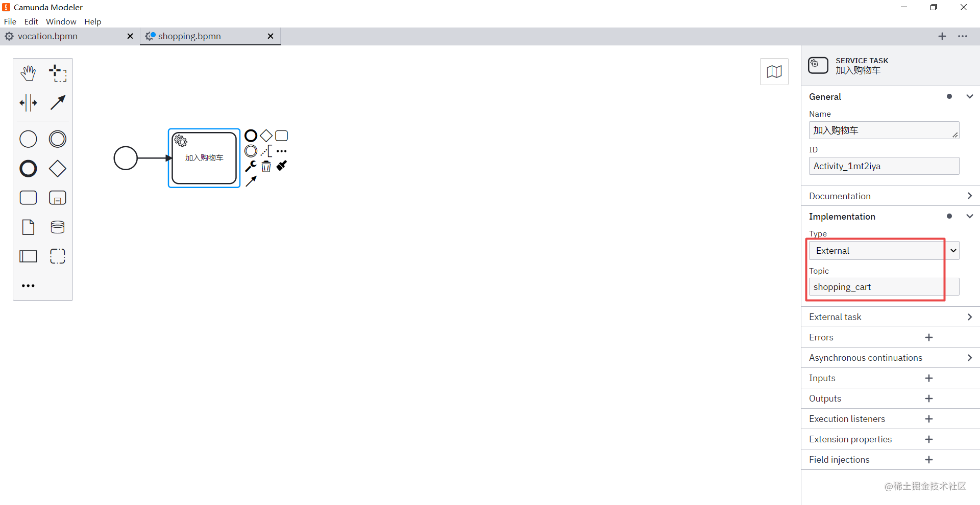 Camunda工作流引擎快速入门 - 掘金