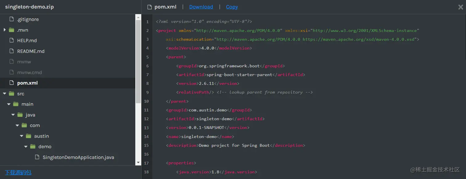 推荐一个阿里云原生Java应用快速开发脚手架：Aliyun Java Initializr相信很多人都使用过start. - 掘金