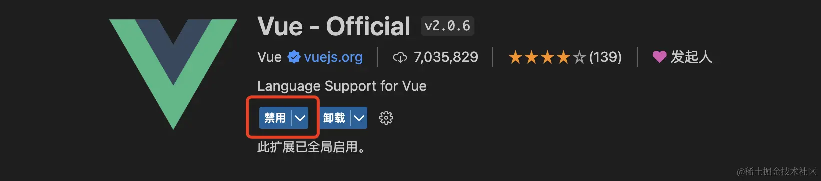 【vscode】JS/TS 语言服务已立即崩溃 5 次现象 ctrl + 鼠标左键点击文件路径/变量名均无法正常跳转 v - 掘金
