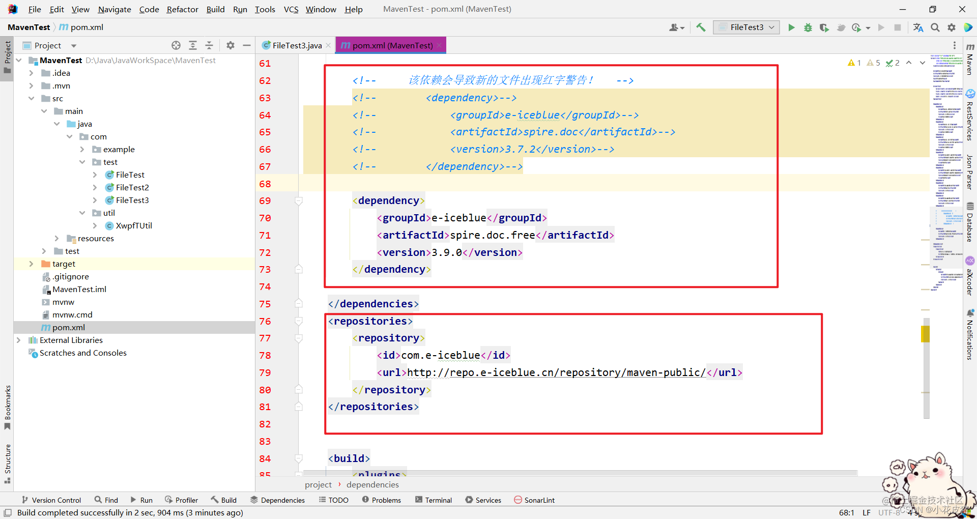 解决使用spire操作文件出现红字：Evaluation Warning: The document was created with Spire.Doc fo - 掘金