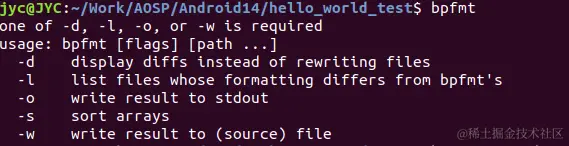 玩转Android Framework：Soong构建系统本文将介绍什么是Soong构建系统以及如何阅读及编写BP文件， - 掘金