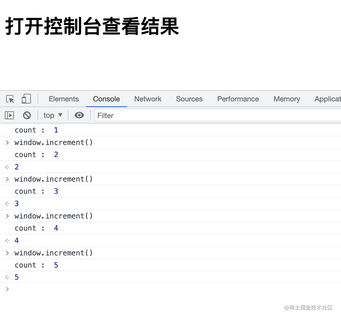 🎉SolidJS响应式原理和简易实现🎉 - 掘金