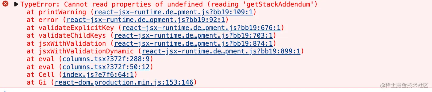 react/jsx-runtime抛错导致项目异常给react配置为external，没想到缺引发了一个react/js - 掘金