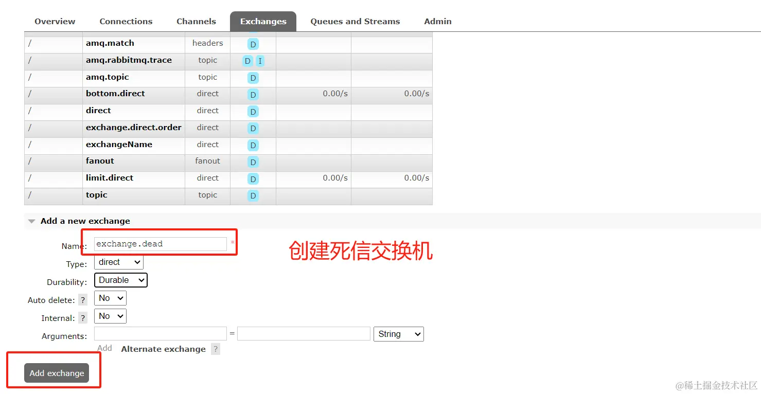 🐳 一文学会 《rabbitmq》 的死信、延时队列一、什么是死信 Rabbitmq中的死信（dead Letter） 掘金