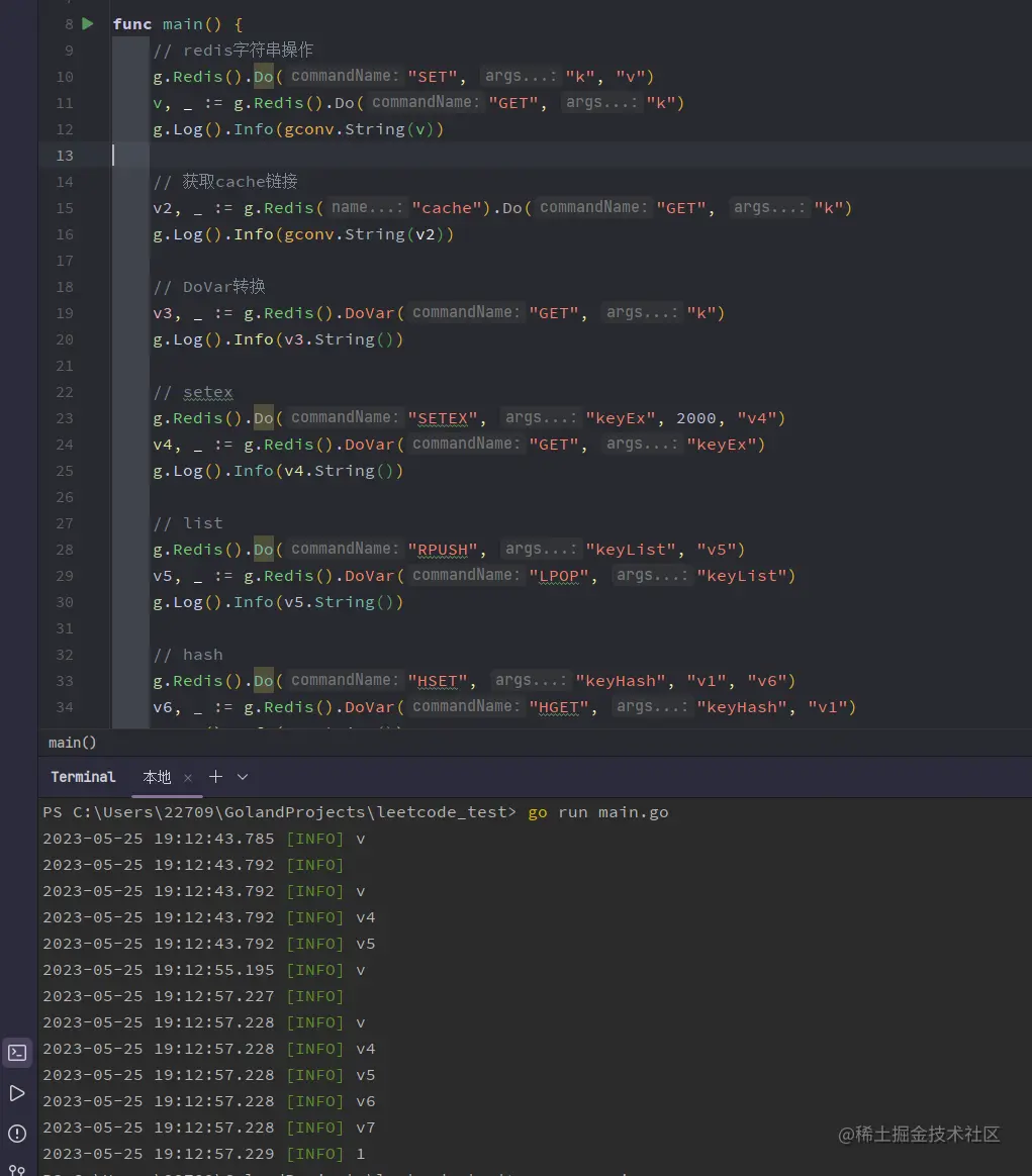 GoFrame Redis操作 | 青训营笔记GoFrame Redis操作 Redis客户端由gredis模块实现，底 - 掘金