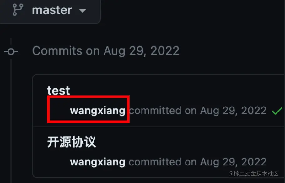git奇淫技巧：如何修改commit历史记录的名字(我的github头像怎么没了😱)我的 github commit - 掘金