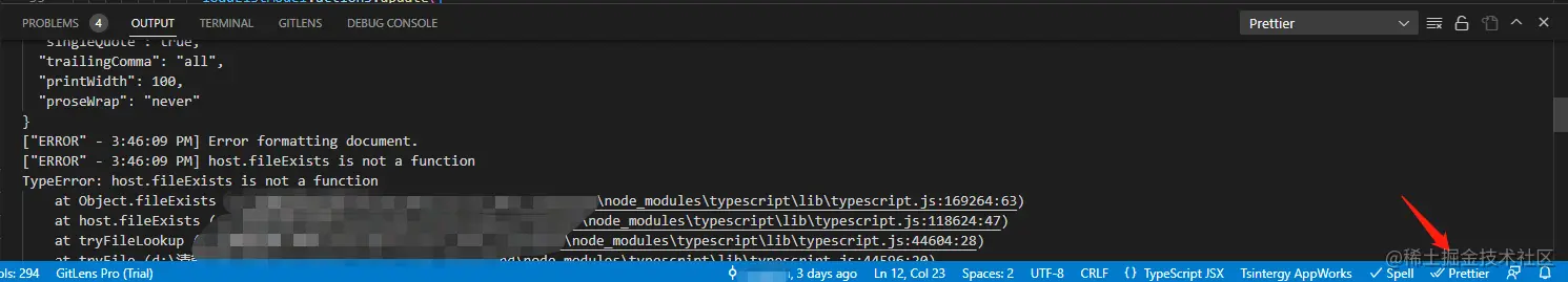 vscode prettier 报错:host.fileExists is not a function 且eslint不生效 - 掘金