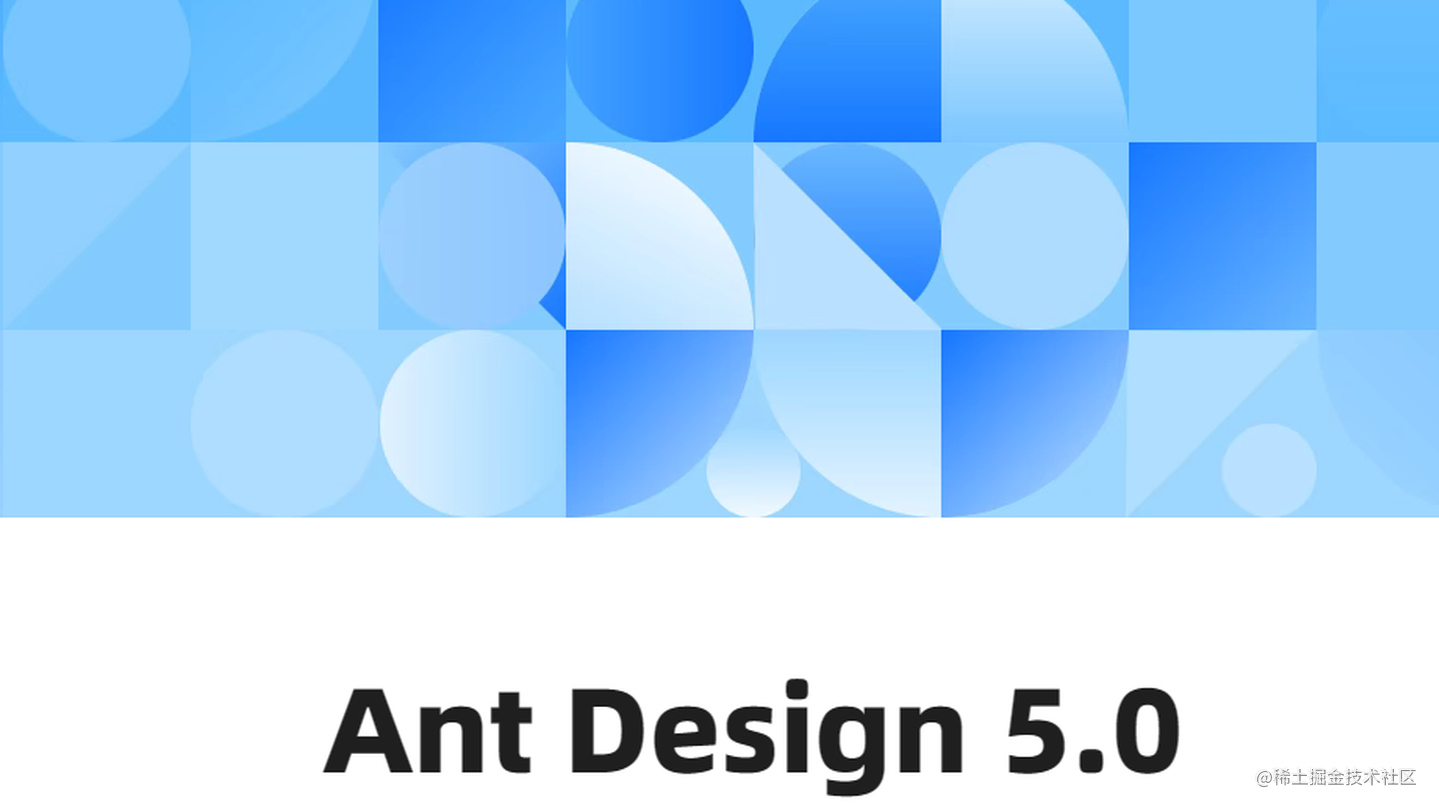 antd5 -Menu 组件 - 掘金