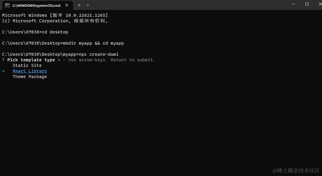 基于dumi搭建组件库前言 如果你想使用 dumi2.0 搭建组件库时，可以仔细阅读本文。本文主要记录一些在搭建组件库的 - 掘金