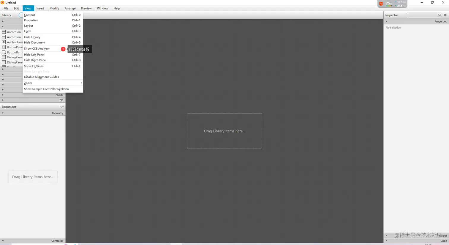 javafx-表格（TableView）组件样式重置javafx表格样式重置。原样式有点丑，所以自己改了一版，样式修改并 - 掘金