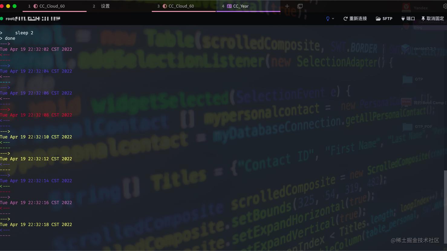 Tabby--这款终端用起来真不错 - 掘金