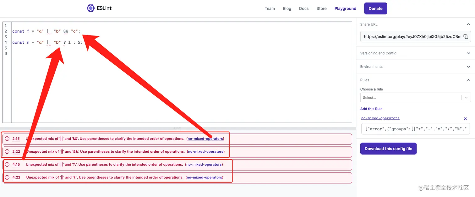 逻辑运算符与三元运算符的优先级关于 JS 中的大多数运算，我想我们都不够陌生，而且看到了就能知道运算顺序。比如（优先级由 - 掘金