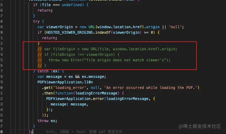使用PDF.JS解决预览pdf并显示电子签章&&签名前段时间接到需求要在移动端实现预览pdf的功能，第一时间想到的是vu - 掘金