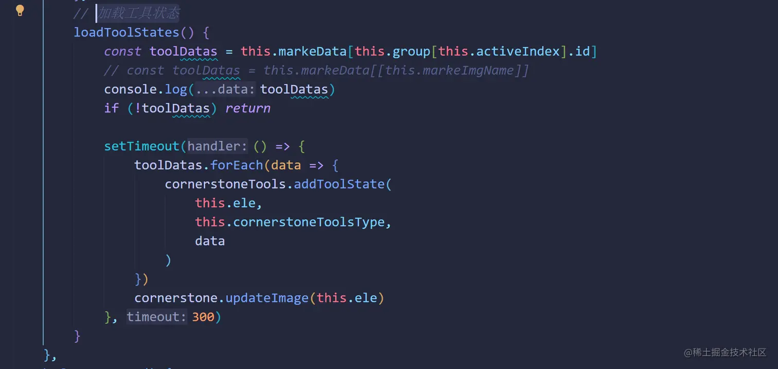 Cornerstone.js之Cornerstone在Vue中的应用Cornerstone.js之Cornerstone - 掘金