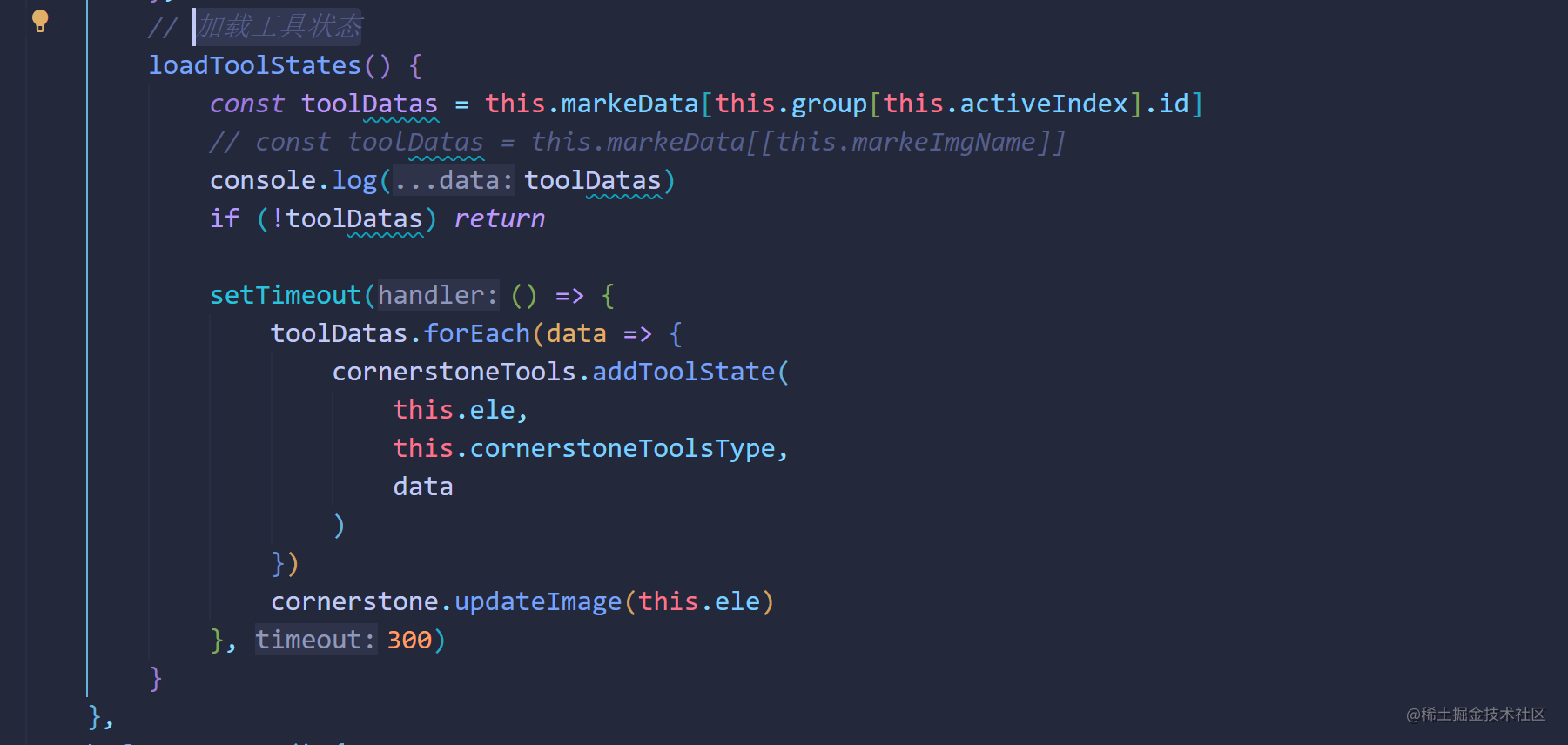 Cornerstone.js之Cornerstone在Vue中的应用 - 掘金
