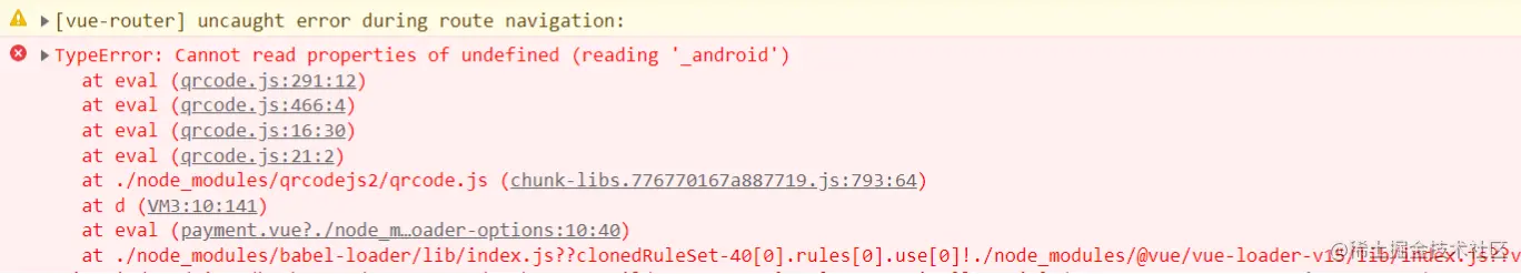 qrcodejs2报错,TypeError:Cannot read properties of undefined(reading‘_and'_android' - 掘金
