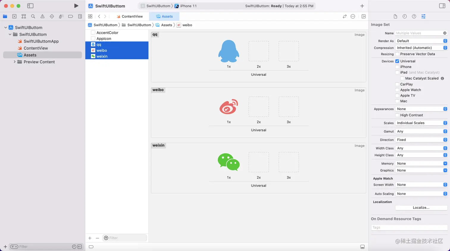 SwiftUI极简教程08: Button按钮的使用一起养成写作习惯！这是我参与「掘金日新计划 · 4 月更文挑战」的第 - 掘金