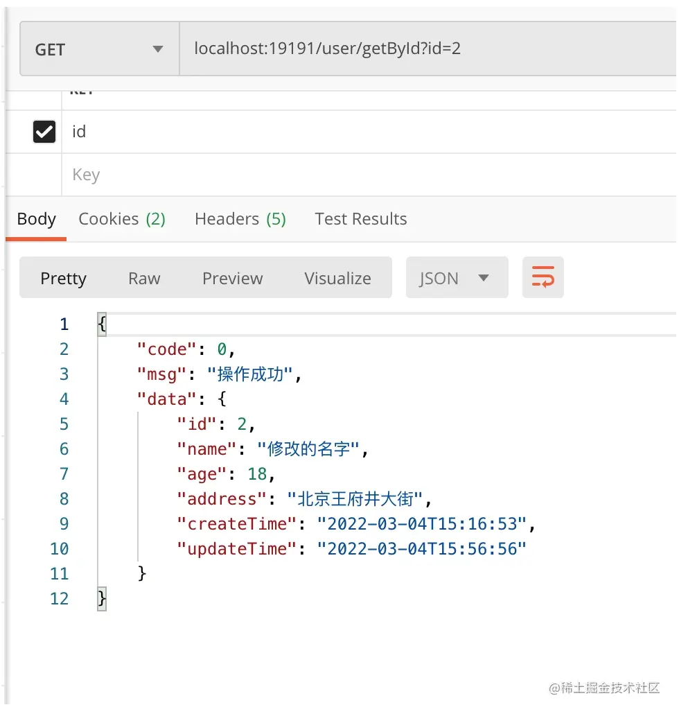 SpringBoot教程(十三) | SpringBoot集成MybatisPlusMyBatis-Plus （简称 M - 掘金