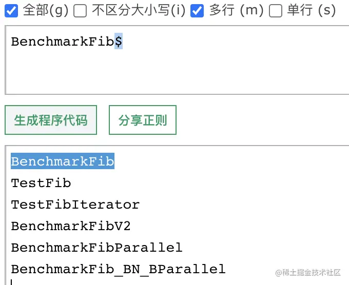 Go-Benchmark入门-基础篇（上）Benchmark是Go中一个特殊的函数，和单元测试类似，主要目的就是测试代码 - 掘金