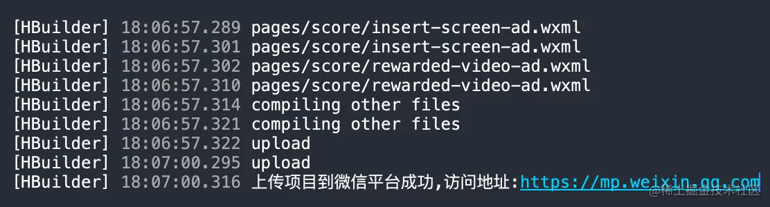uniapp 一键打包自动上传小程序(微信、支付宝)，优雅且舒服 - 掘金