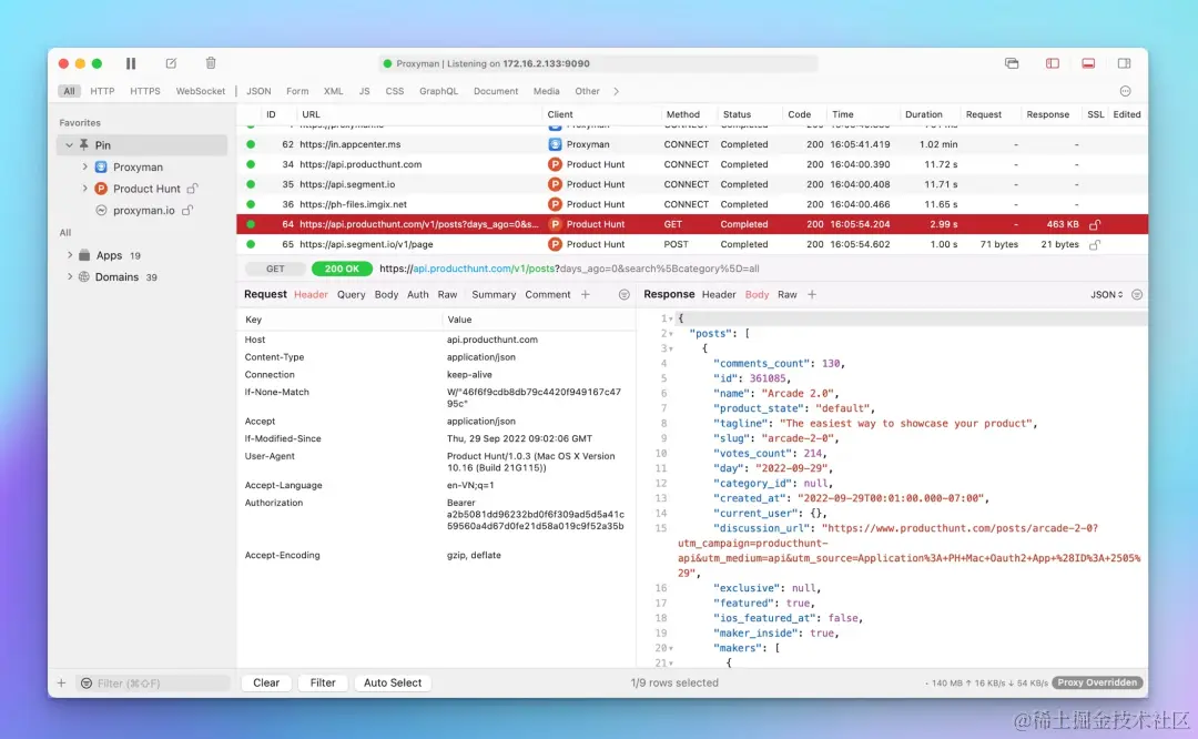 proxyman抓包工具详细教程不论是普通的前后端开发人员，还是做爬虫、逆向的爬虫工程师和安全逆向工程，必不可少会使用的 - 掘金