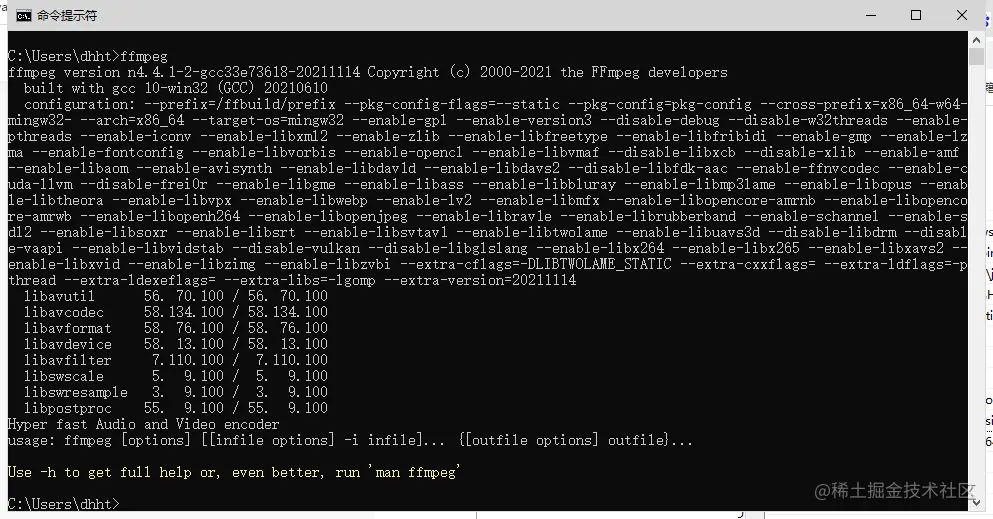 海康威视摄像头视频在web端播放FFmpeg + nginx-http-flv-module + flv.js（无需安装插件） - 掘金