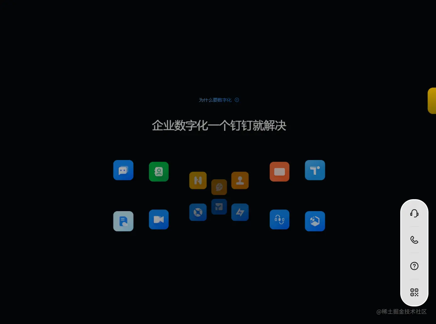 超轻的页面滚动库 lax.js进入状态 logo 上移滚动状态 开始展开状态 绝大部分内容展开状态 全部展开状态 动画需 - 掘金