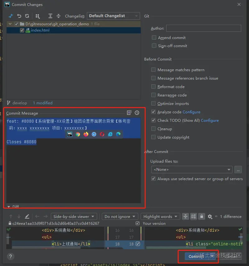 记录使用WebStorm开发项目中的Git操作简介： 本文章 适用于 基于 webstorm 编辑器开发项目，对 Git - 掘金