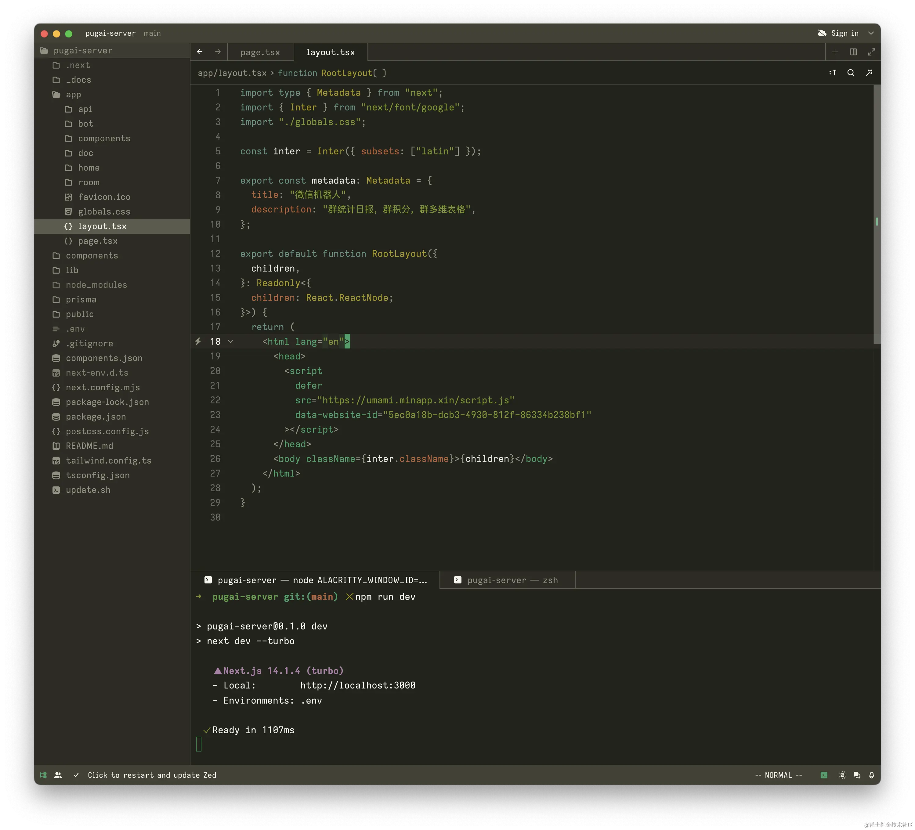 zed编辑器使用入门zed已经成为我的主力编辑器。 作为一个多年编程菜鸟，分享日常的使用技巧，仅供参考。我水平一般， v - 掘金