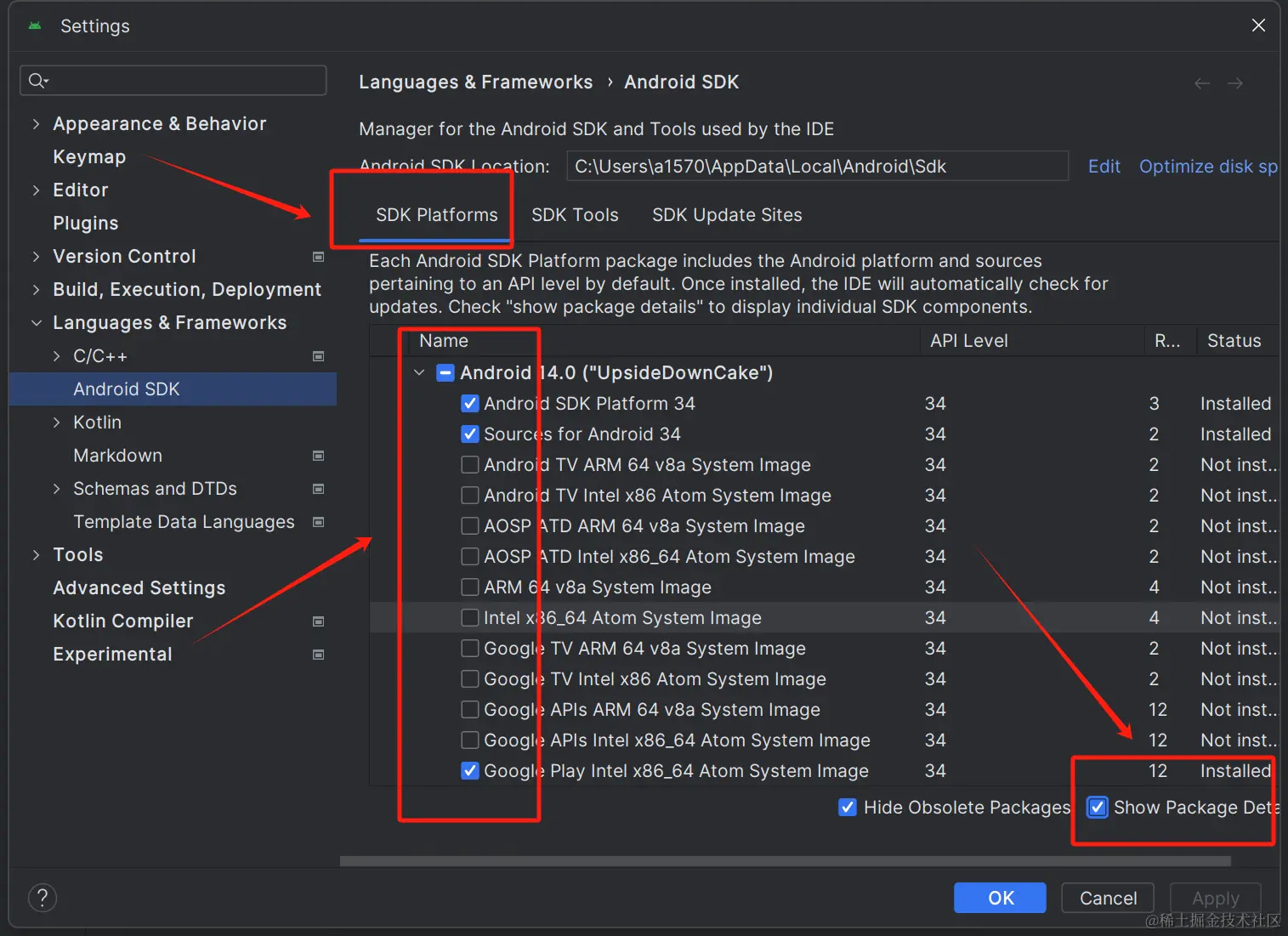 最新版React Native 0.73.6 安装教程及常用插件（持续更新ing）随着android studio和re - 掘金