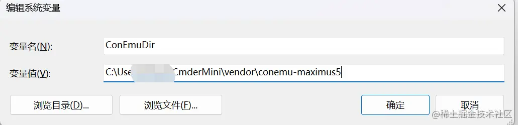 Windows Terminal下Cmder的配置Cmder是一款Windows环境下的终端软件，实际的好处是可以在Wi - 掘金