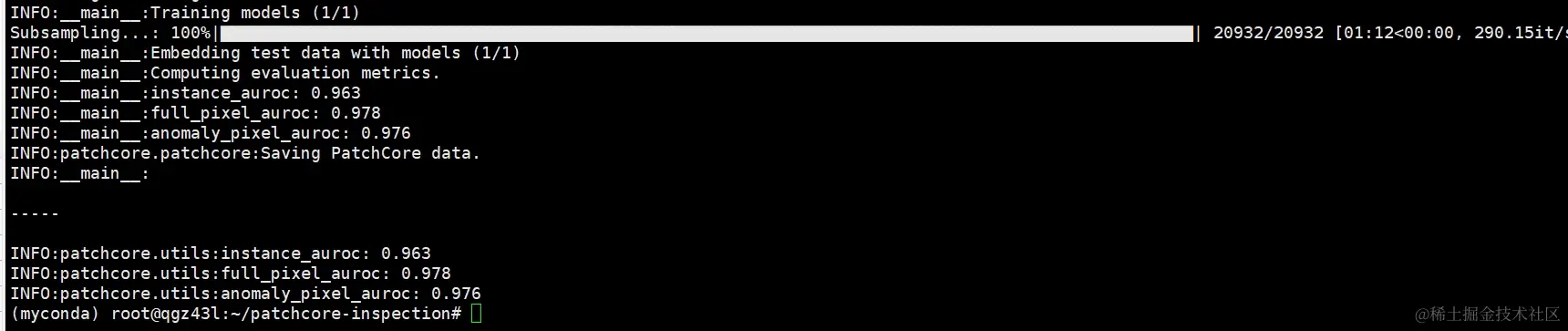 异常检测patchcore源码复现patchcore，基于内存库的异常检测方法，其使用了一个具有最大代表性的标称斑块特征 - 掘金
