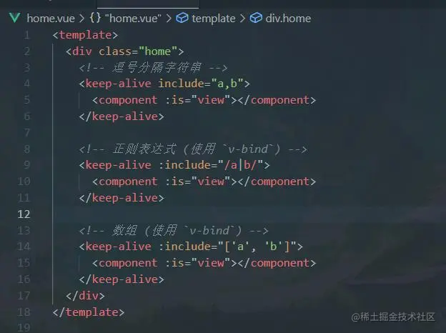 一分钟带你读懂 Vue 中 KeepAlive 源码和原理.KeepAlive的概念 keep-alive是Vue的一个 - 掘金
