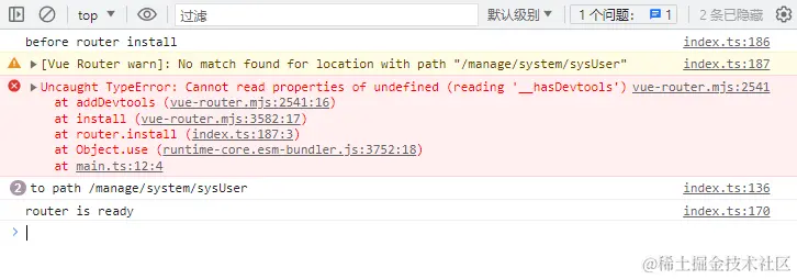 奇技淫巧：解决vue-router动态添加路由刷新时提示 No match found for location with path - 掘金