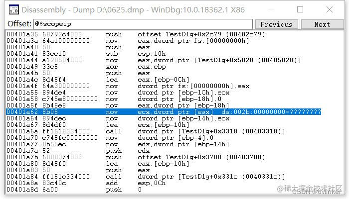使用Windbg静态分析dump文件（实战经验总结） - 掘金