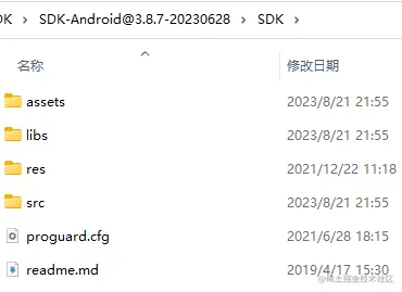安卓中集成UniMP（uni小程序）SDK的教程uni小程序SDK，是为原生App打造的可运行基于 uni-app 开发 - 掘金