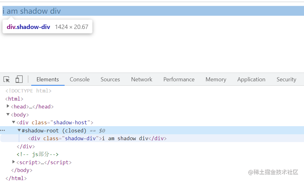 你想要了解的Shadow DOM都在这里 - 掘金