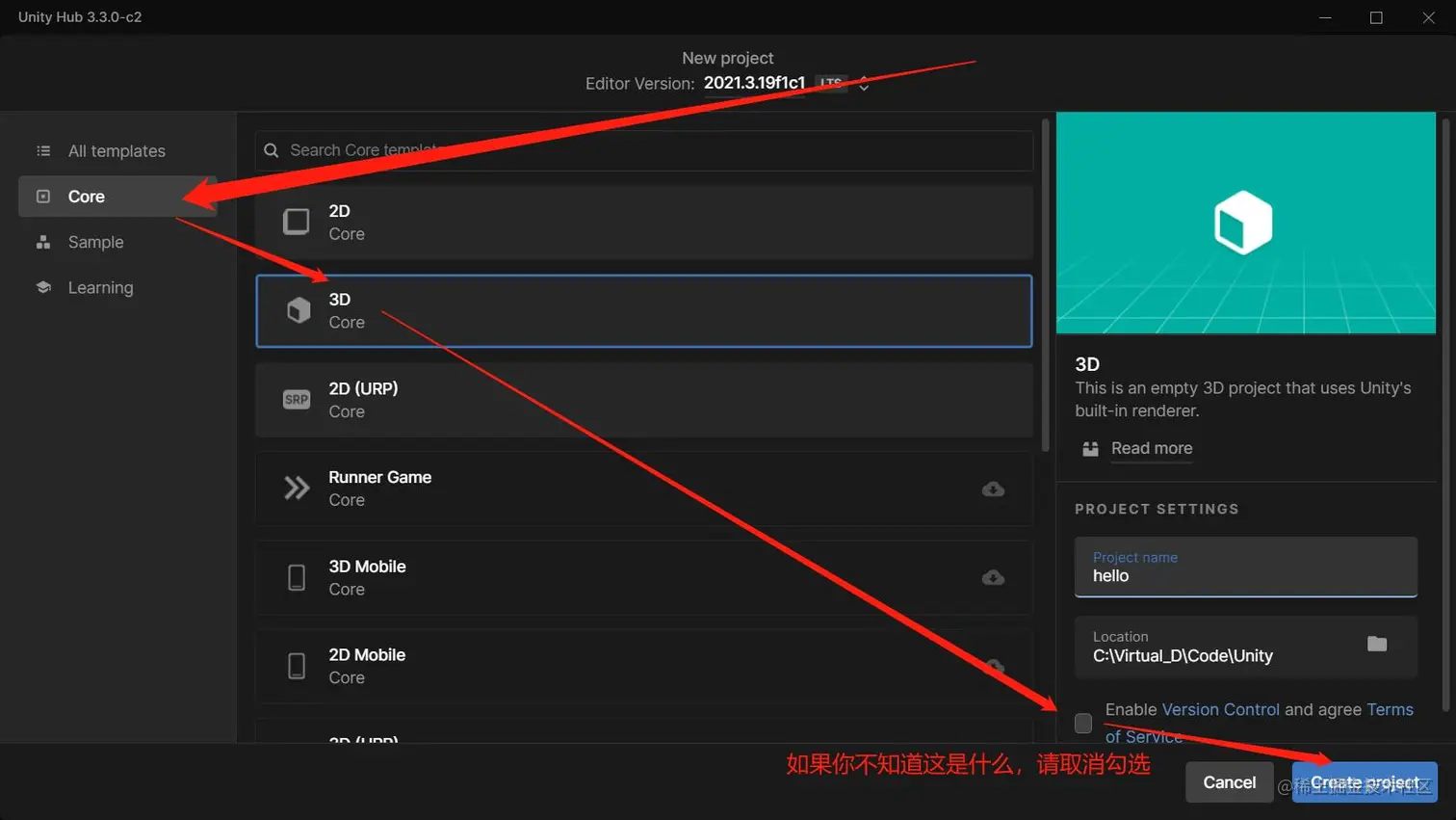 纯萌新vscode配置Unity教程 Unity installation guide (coding with vscode) - 掘金
