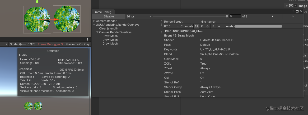 Unity—Mask和RectMask2D及其区别 - 掘金