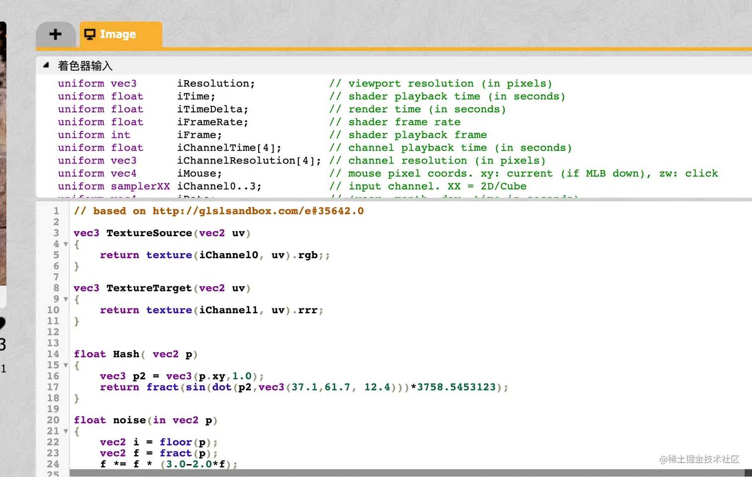 shaderToy转glslshaderToy就是glsl ,本文是小白文，标题可能有点不对。 上次翻译了半篇教程关于s - 掘金