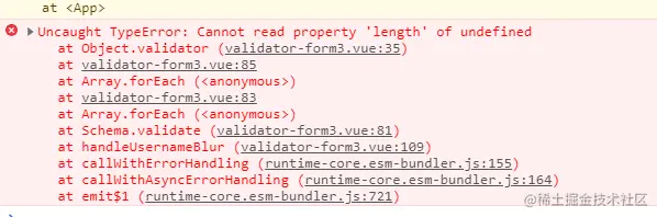 Element Plus 组件库相关技术揭秘：14. React 和 Vue 都离不开的表单验证库 async-validator 之策略模式的应用 - 掘金