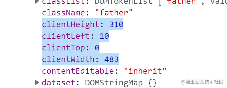 如何获取dom元素的位置、尺寸？client、scroll、offset？一文搞懂！！ 掘金