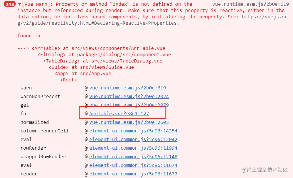 踩坑：一场由 vue-template-babel-compiler 插件 bug 引发的血案关键词： 可选链操作符、v - 掘金