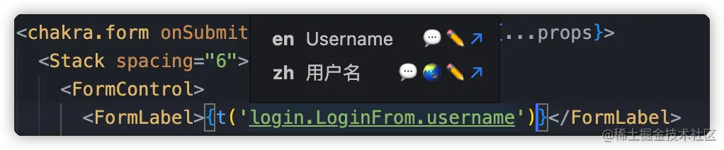 🗺️ 一篇文章了解如何在 Next.js 中集成 i18n 国际化（含踩坑及开发配置）集成国际化功能还可以帮助我们向全 - 掘金