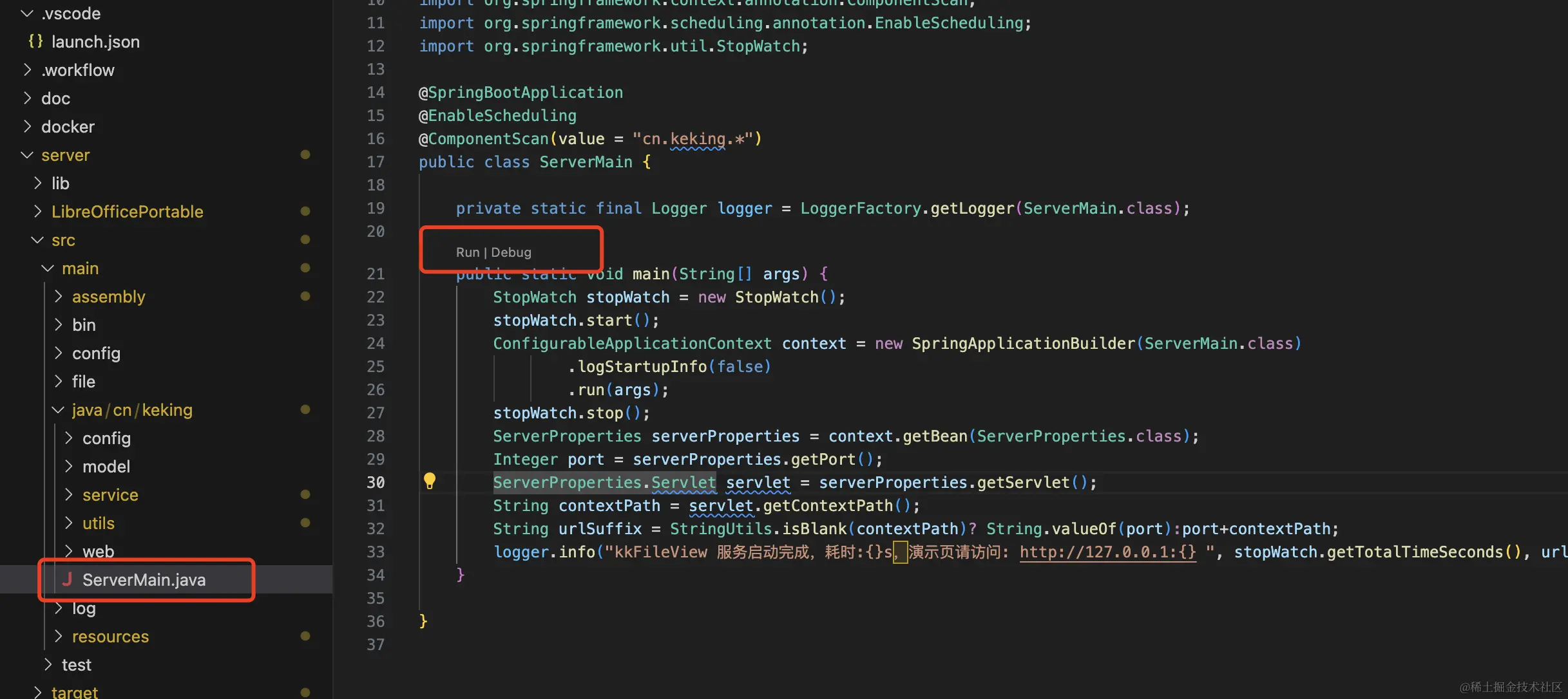 最全的docx,pptx,xlsx(excel),pdf文件预览方案总结最近遇到了文件预览的需求，但一搜索发现，这还不是 - 掘金