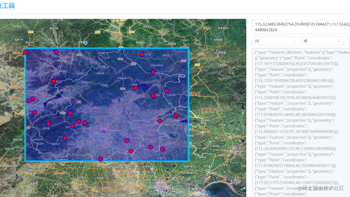基于 Openlayers 实现的地图常用功能工具集合 - 掘金