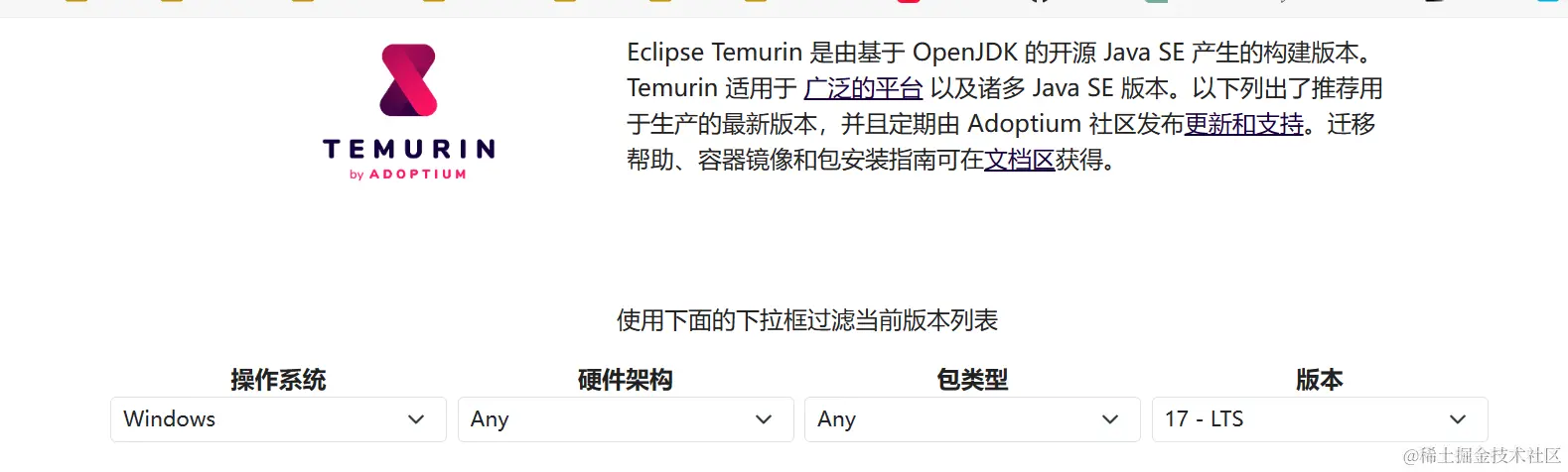 最新版React Native 0.73.6 安装教程及常用插件（持续更新ing）随着android studio和re - 掘金
